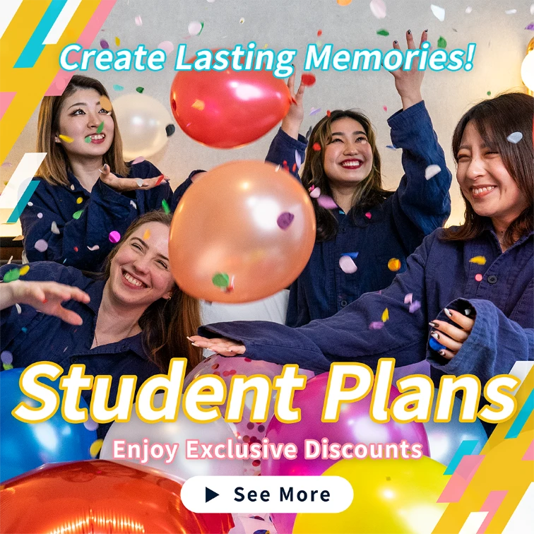 【LIVELY HOTELS】Student Special Plans | LIVELY HOTELS