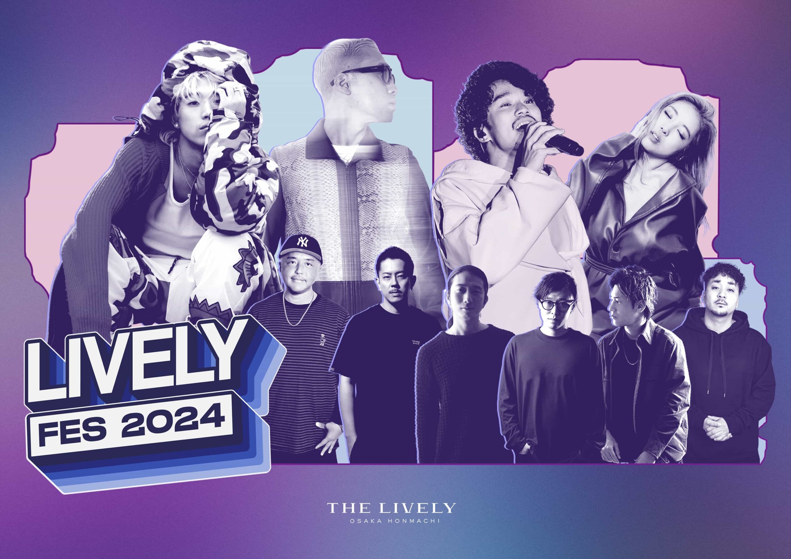 関西で活躍するアーティスト15名が集結！ライフスタイルホテルの非日常空間で音楽もアートも楽しめる屋内フェス“LIVELY FES 2024”を ...